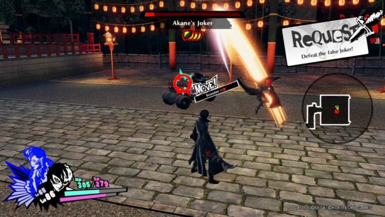 Persona 5 Strikers Guide: How to Defeat Vicious Akane’s Joker in Game ...